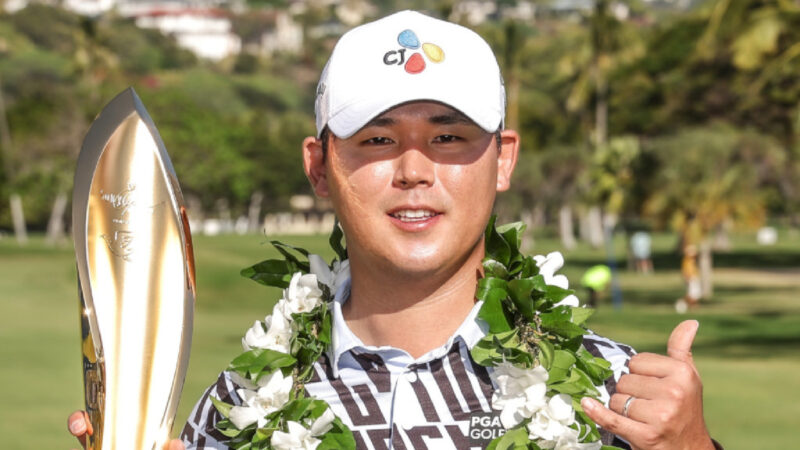 Si Woo Kim Takes the Sony Open - LinksNation